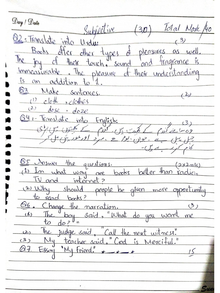 English Class 10 Test | PDF