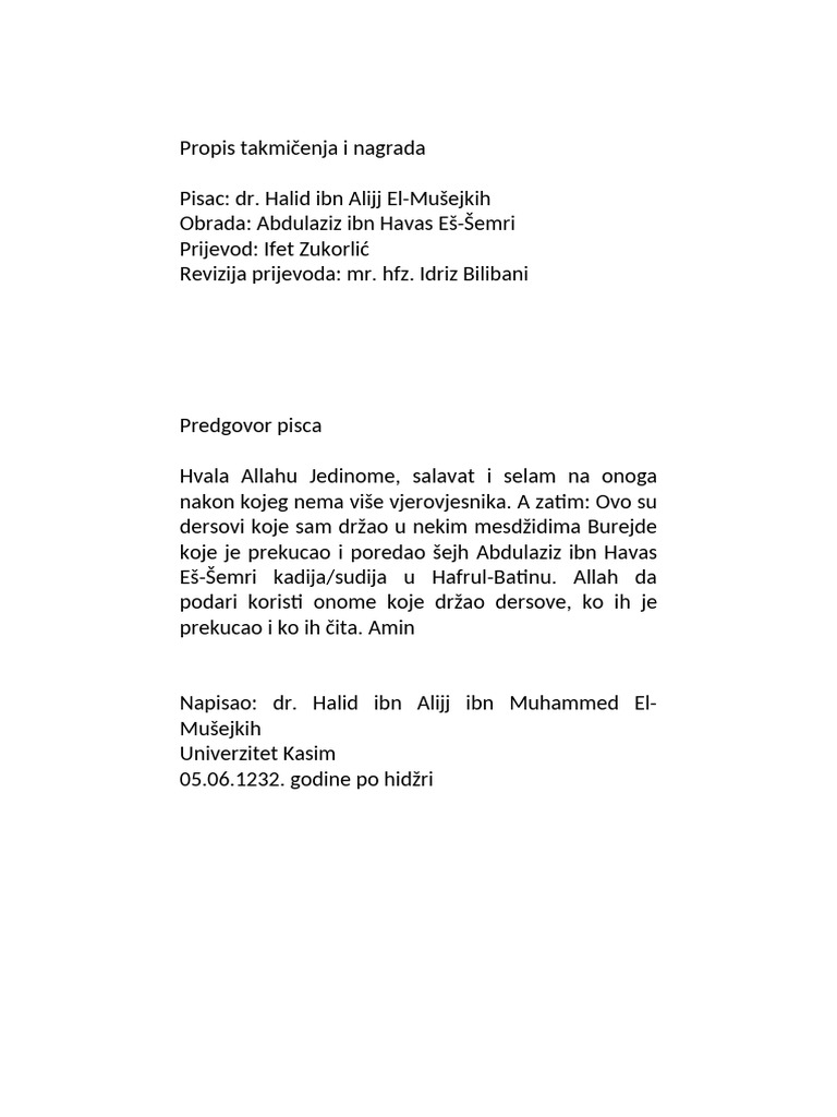 Propis nagrada i takmičenja | PDF