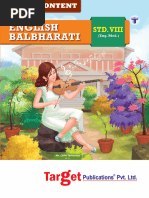 Zoo by Edward Hoch | PDF