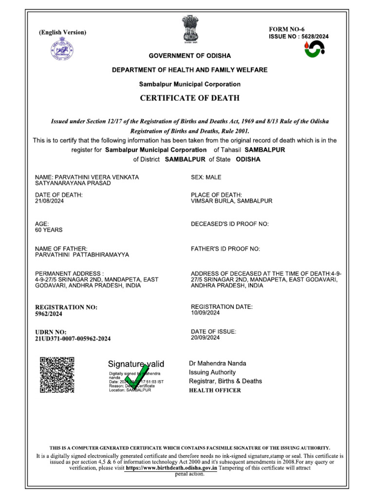 Death Certificate | PDF