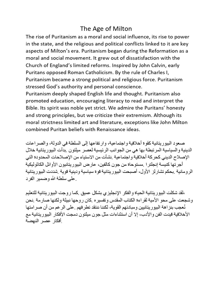 The Age of Milton | PDF