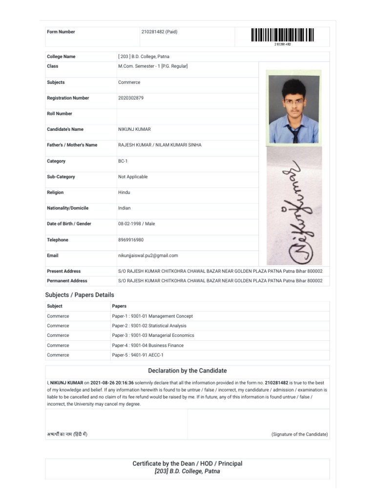 m.com sem1 exam form | PDF
