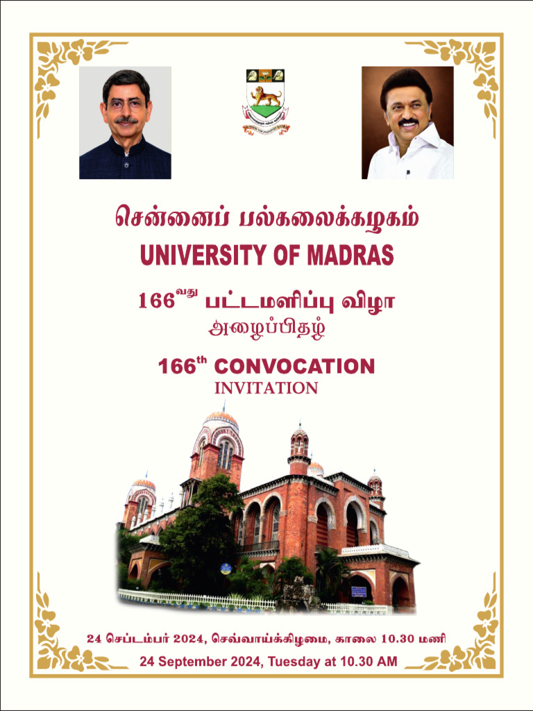 166 Annual convocation Invitation | PDF