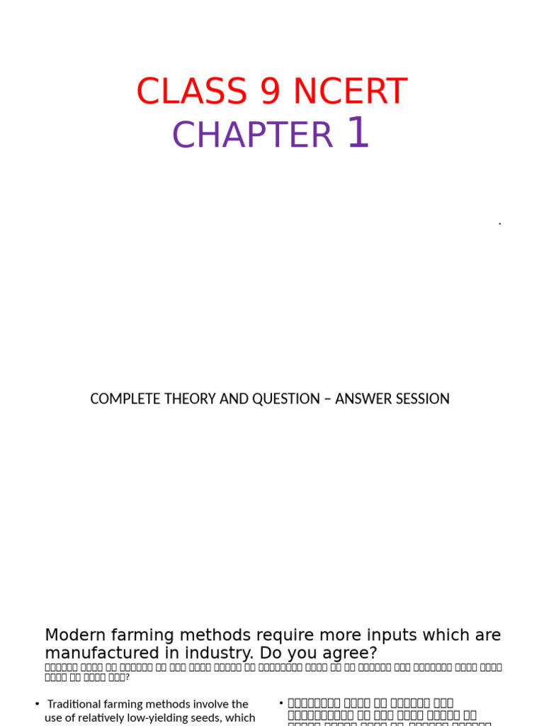 CLASS 9 NCERT First Chapter | PDF