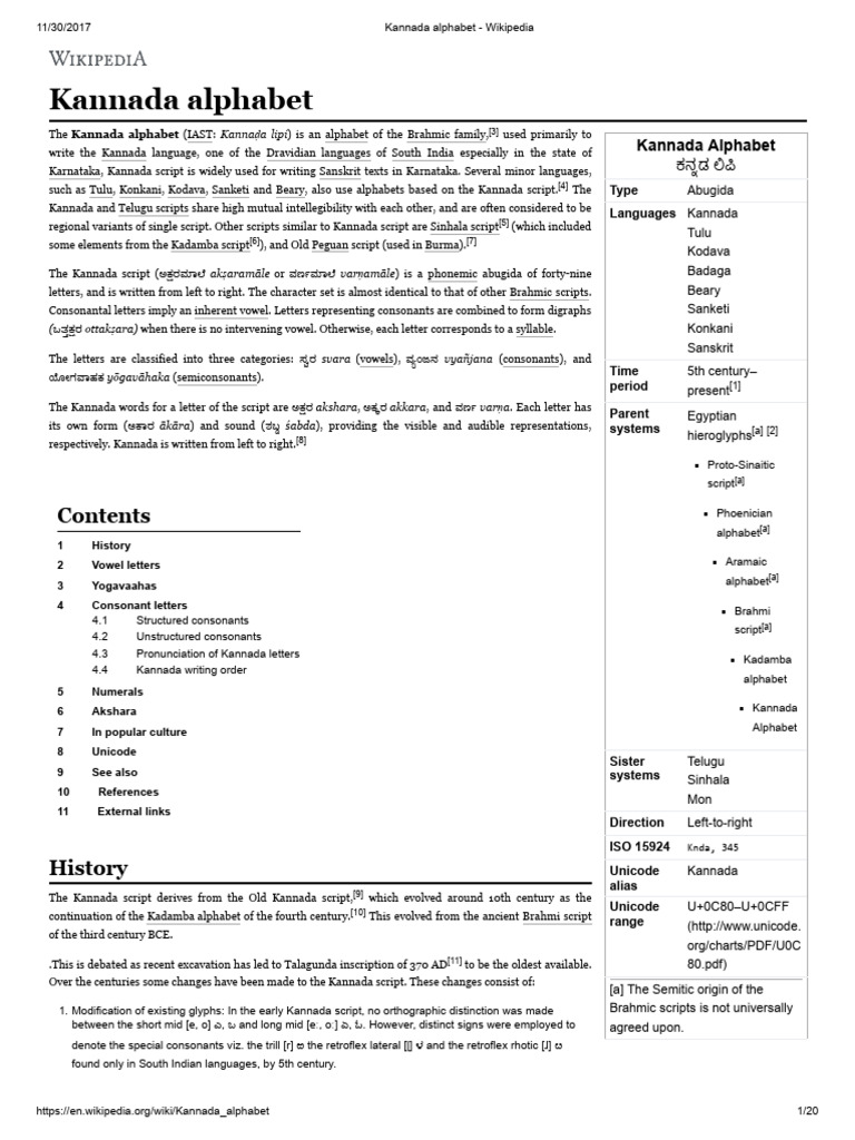 Kannada Alphabet - Wikipedia | PDF | Graphemes | Orthography