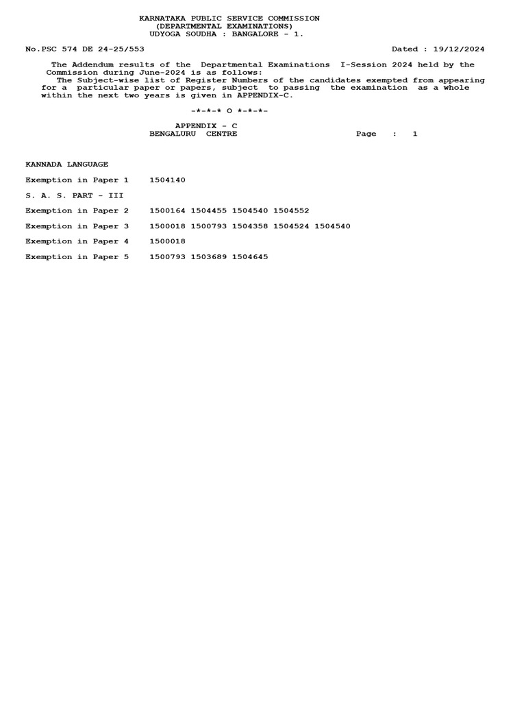 DE 24 F Appendix C | PDF | Bangalore | Addendum