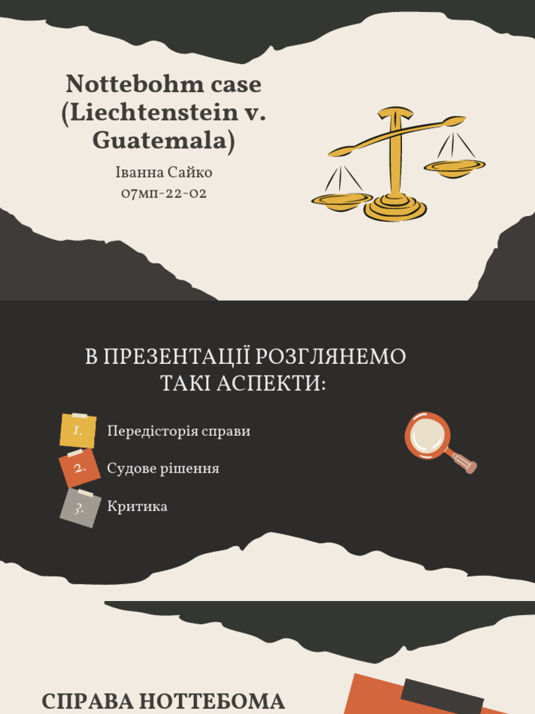 Nottebohm Case (Liechtenstein v. Guatemala) | PDF