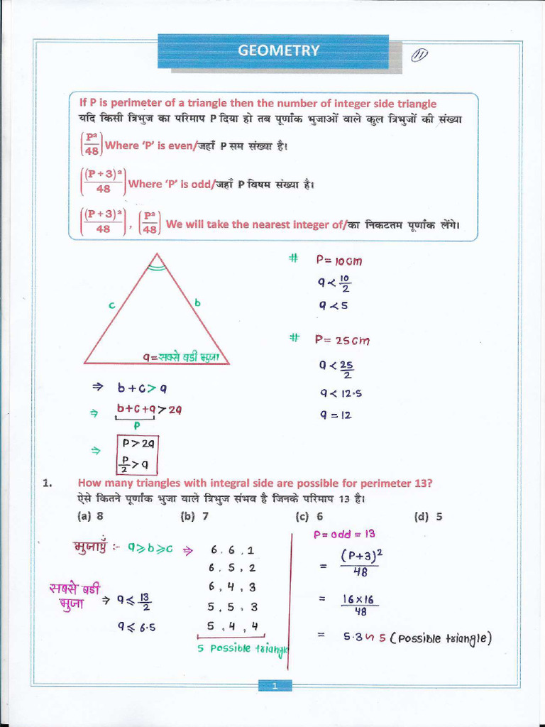 Geometry Class Notes 07 Pdf 4239