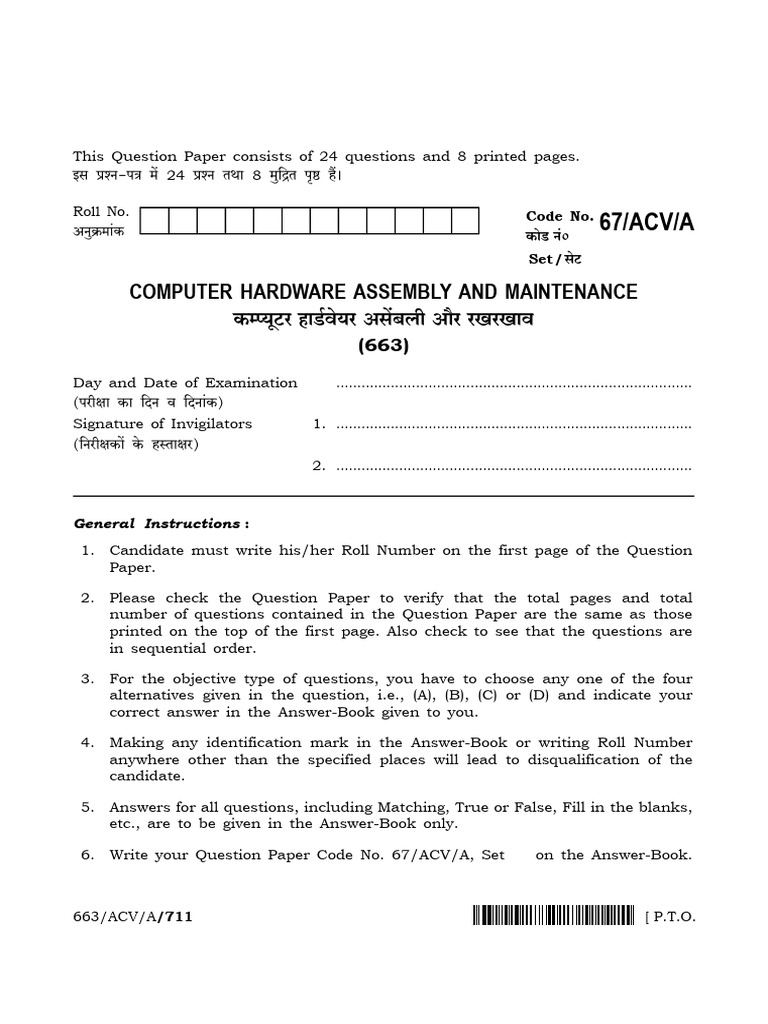 Computer Hardware Exam Paper | PDF | Ebcdic | Binary Coded Decimal
