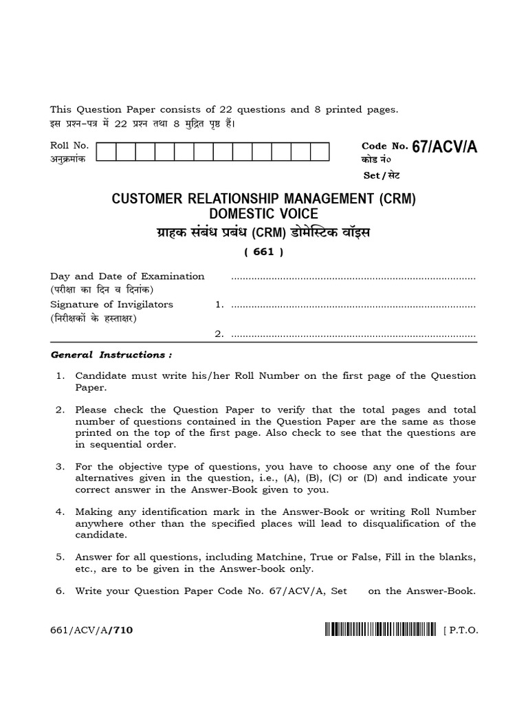 710 - Customer Relationship Management (CRM) - Domestic Voice - 22-05 ...