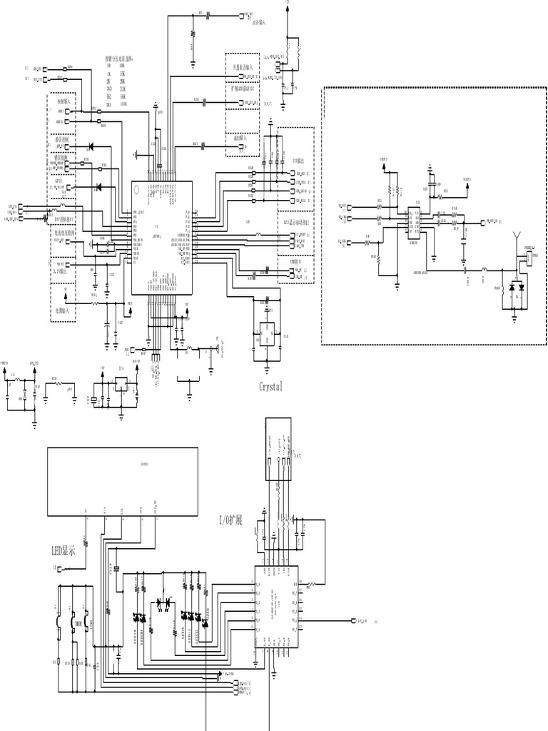 Esquema Gradiente GMS300 - Ap8248a2 | PDF