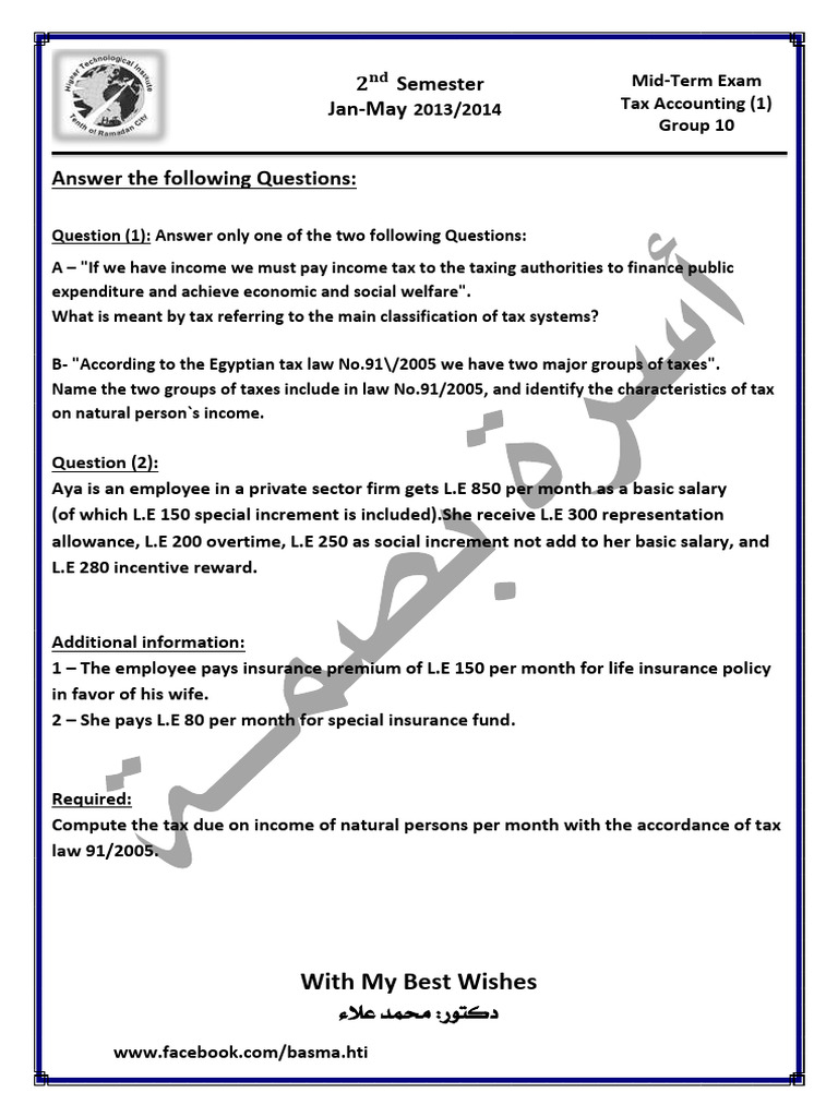 Exames in Tax Acc د.محمد علاء | PDF | Taxes | Salary