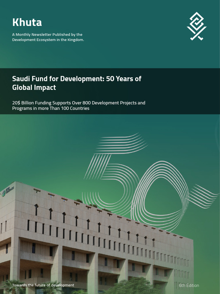 Khuta | PDF | Saudi Arabia | Developing Country