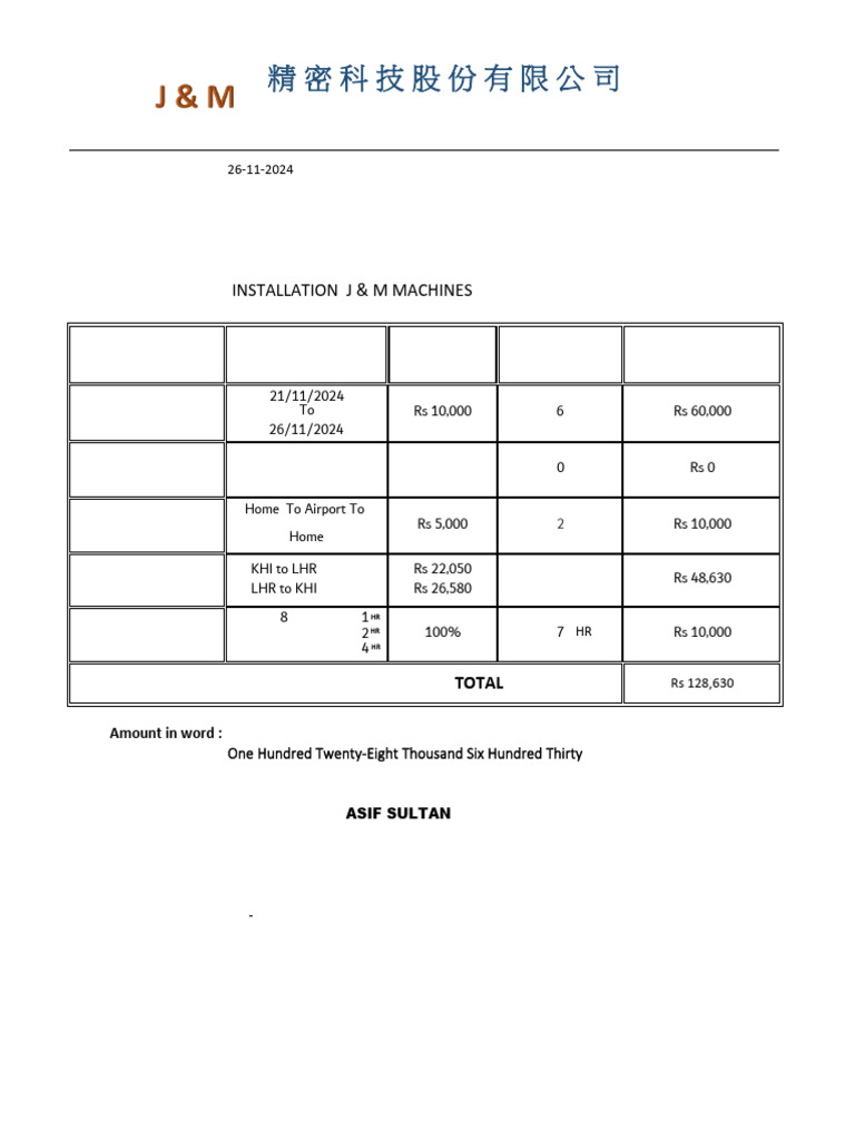 PAK KUWAIT bill 001 - ASIF 21-11-2024 TO 26-11-2024 | PDF