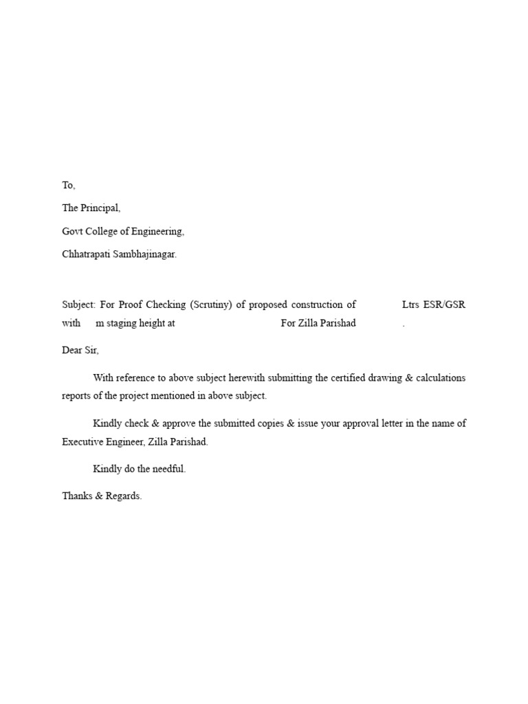 Inward Letter - ESR GSR-1 | PDF
