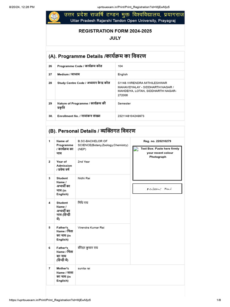 3.......... Nidhi B.SC | PDF