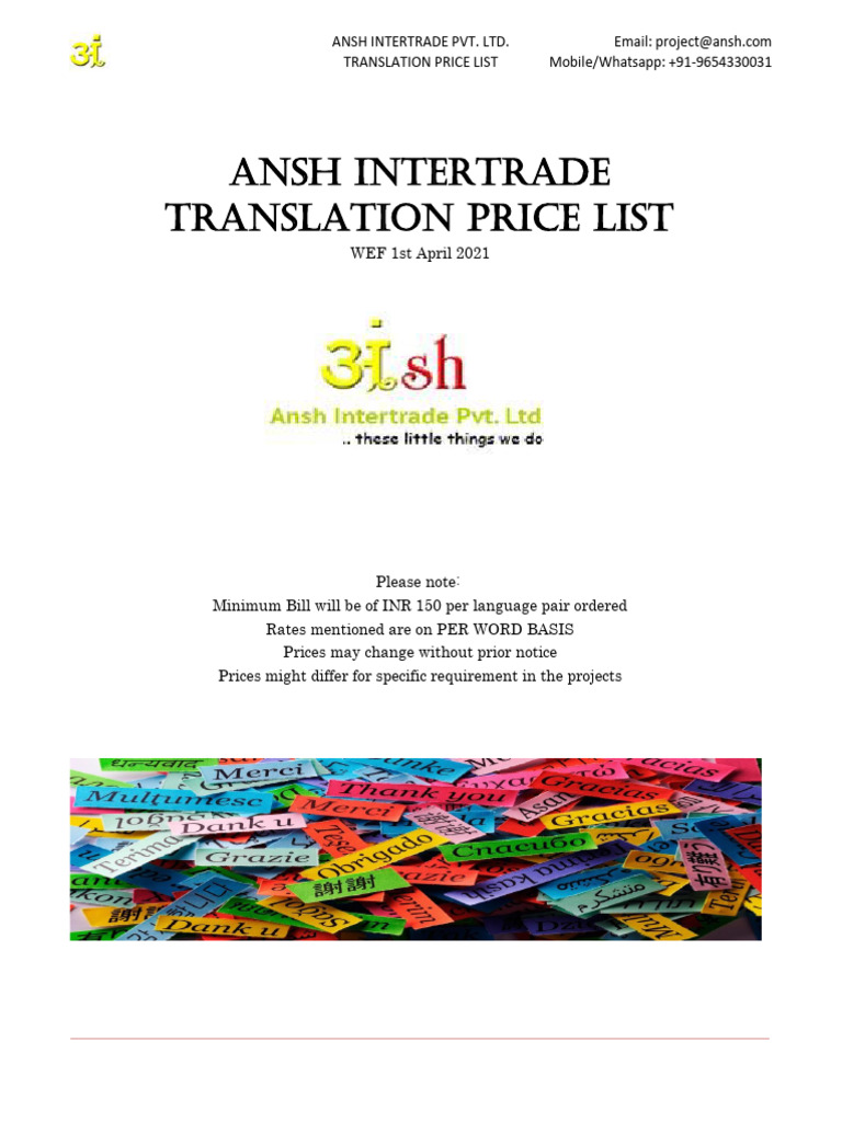 2021 Ansh INR Translation | PDF | Indonesian Language | Chinese Language