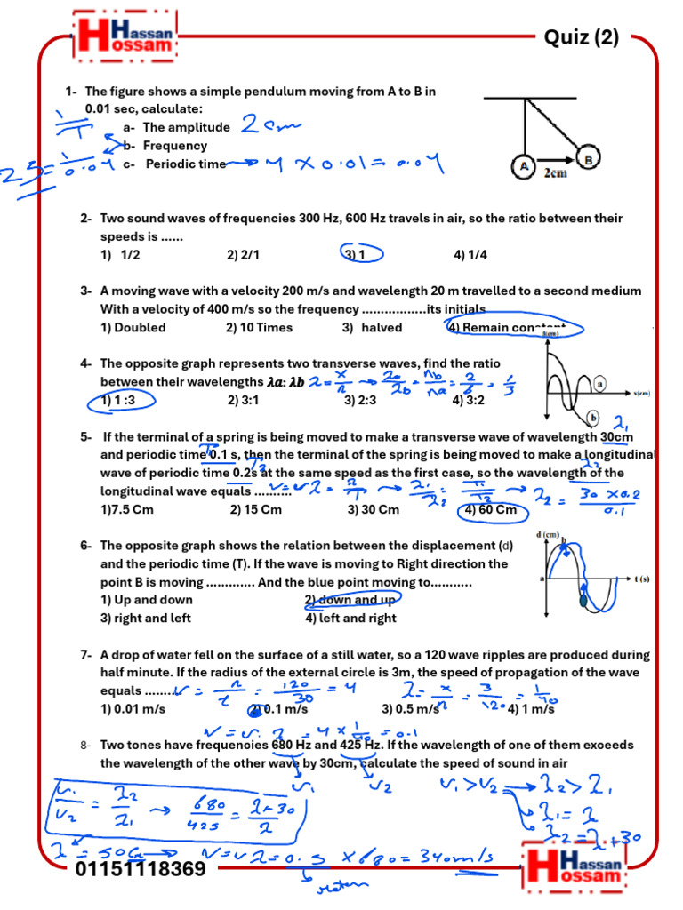 Quez 2-1-1-2 - Ans | PDF