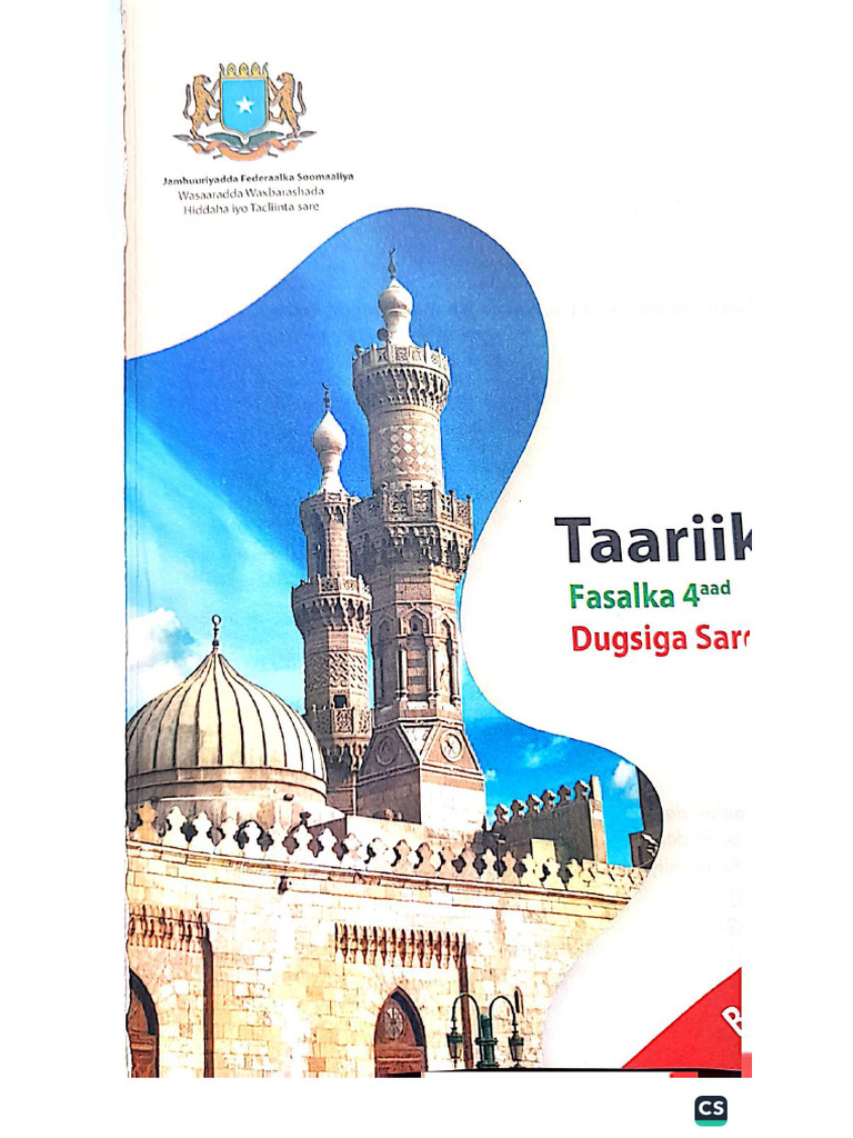 f4 Taariikh - Compressed | PDF