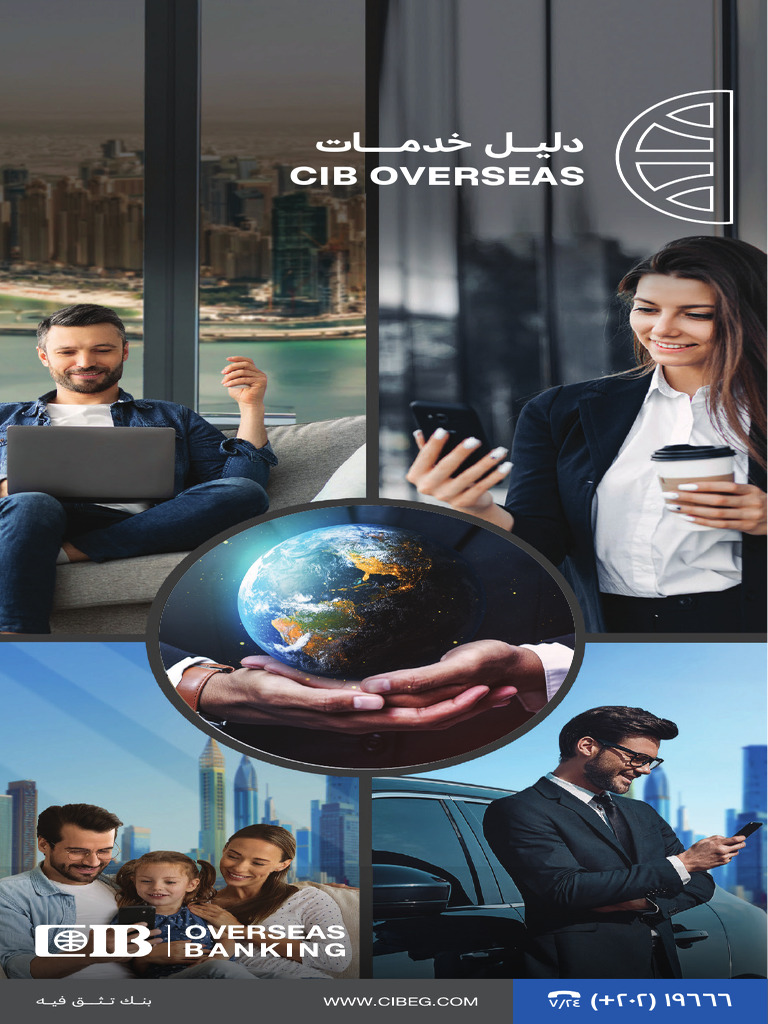 CIB Overseas Financial Services | PDF