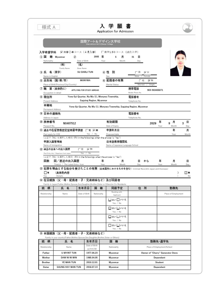 Su Darli Tun - Data | PDF | Japanese Yen | Surety