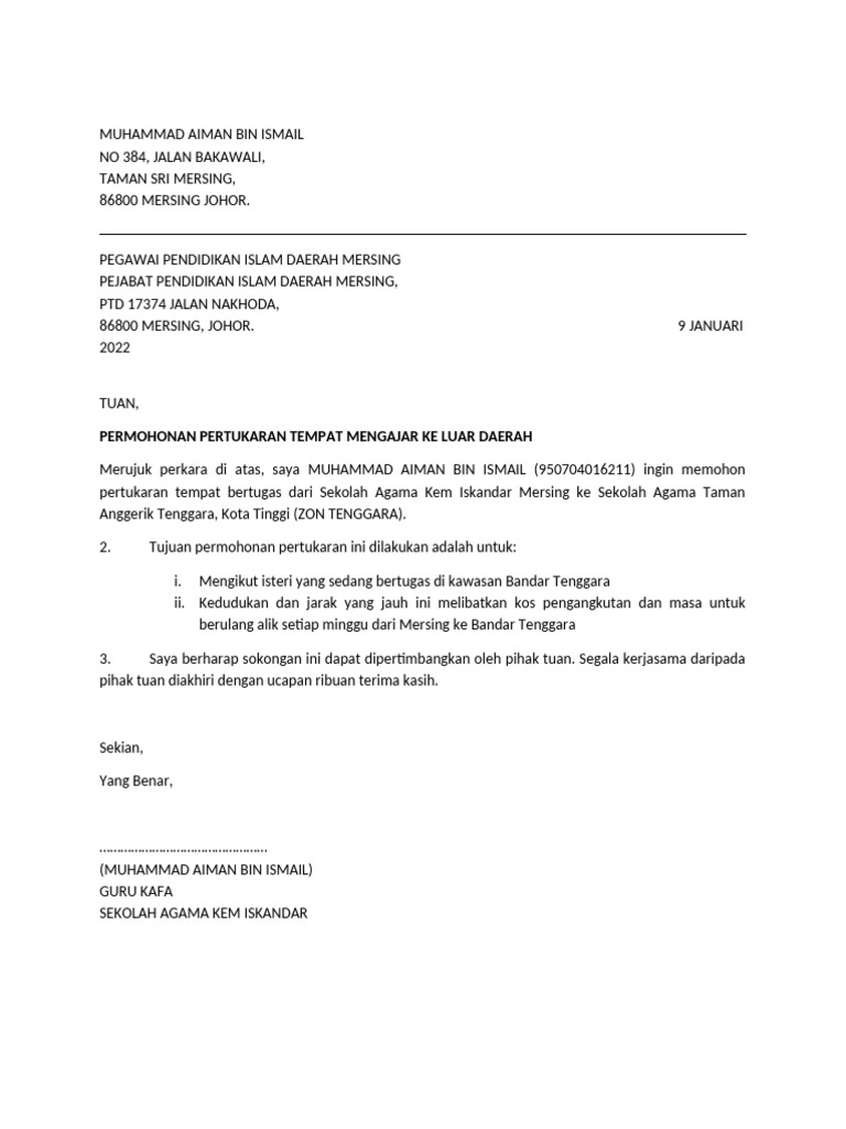 Muhammad Aiman Bin Ismail | PDF