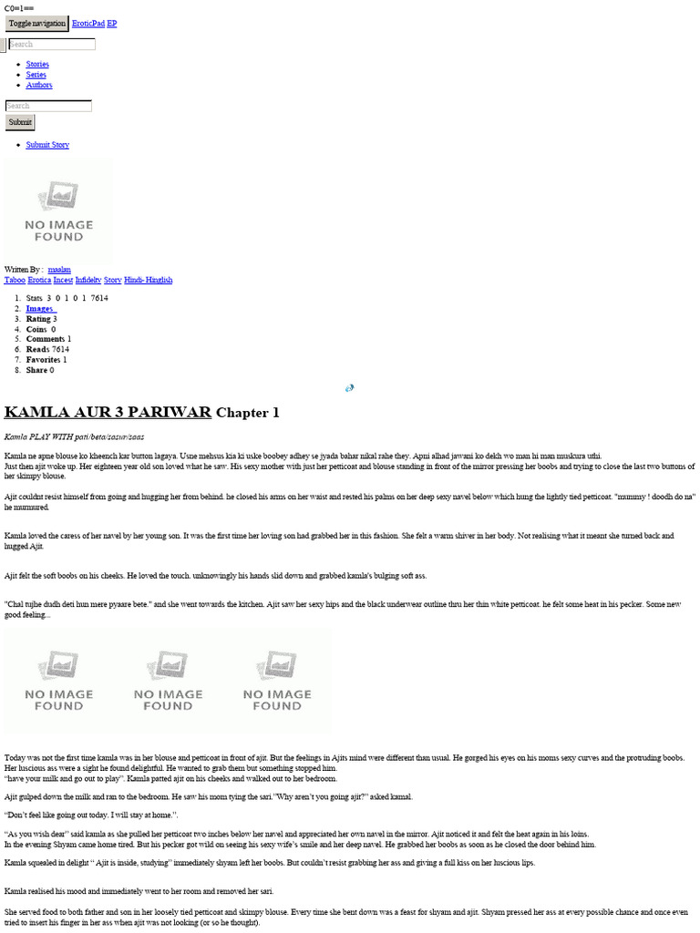 Kamla Aur 3 Pariwar - Chapter 1 | PDF