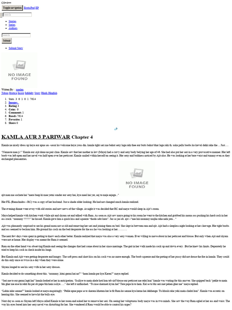 Kamla Aur 3 Pariwar - Chapter 4 | PDF