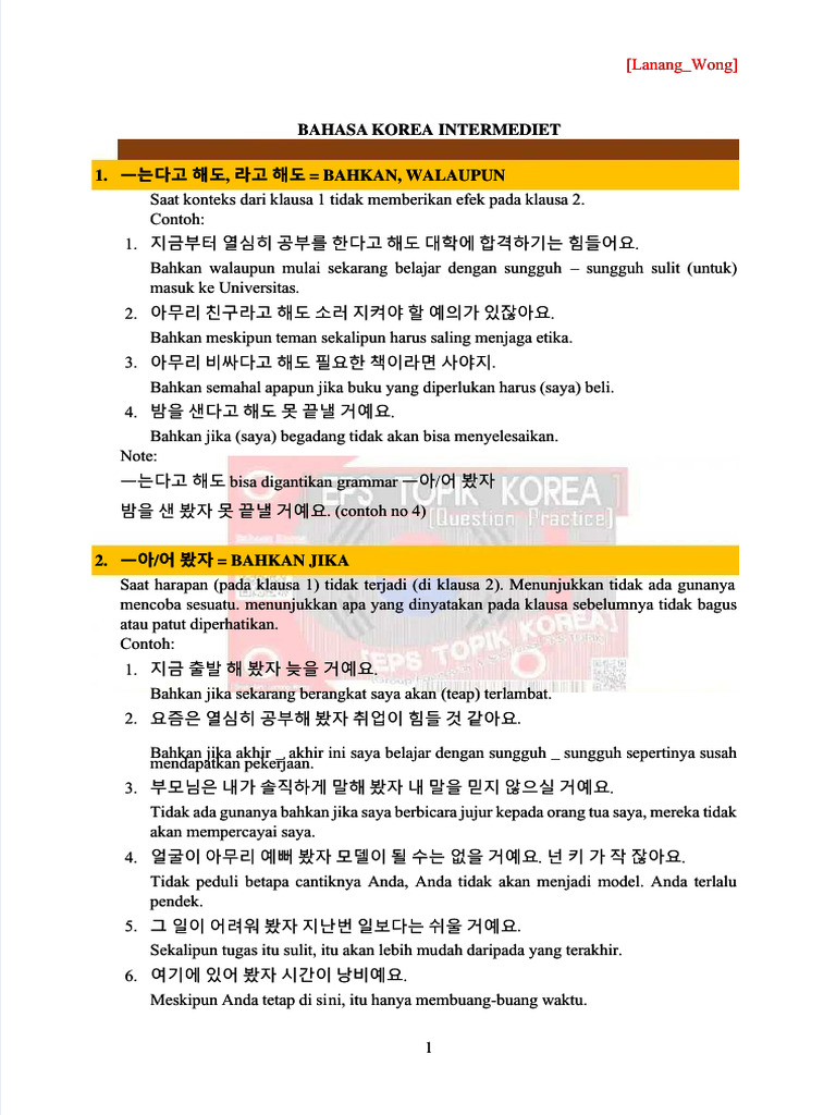 PDF Tata Bahasa Korea Intermediate | PDF
