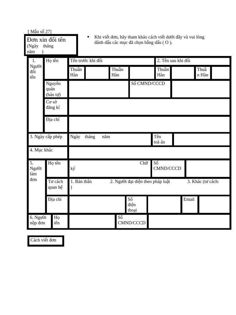 Đơn Xin Đ I Tên - TD HCVP | PDF