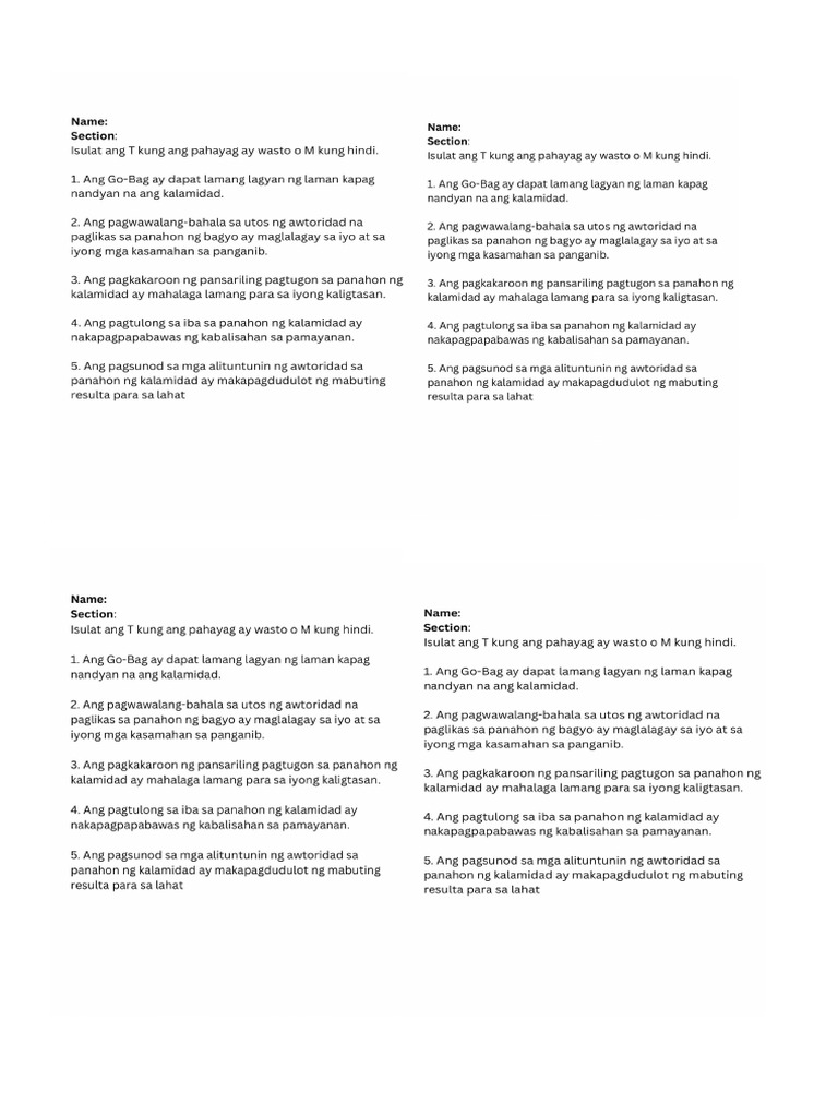Normal Print 4pcs. | PDF