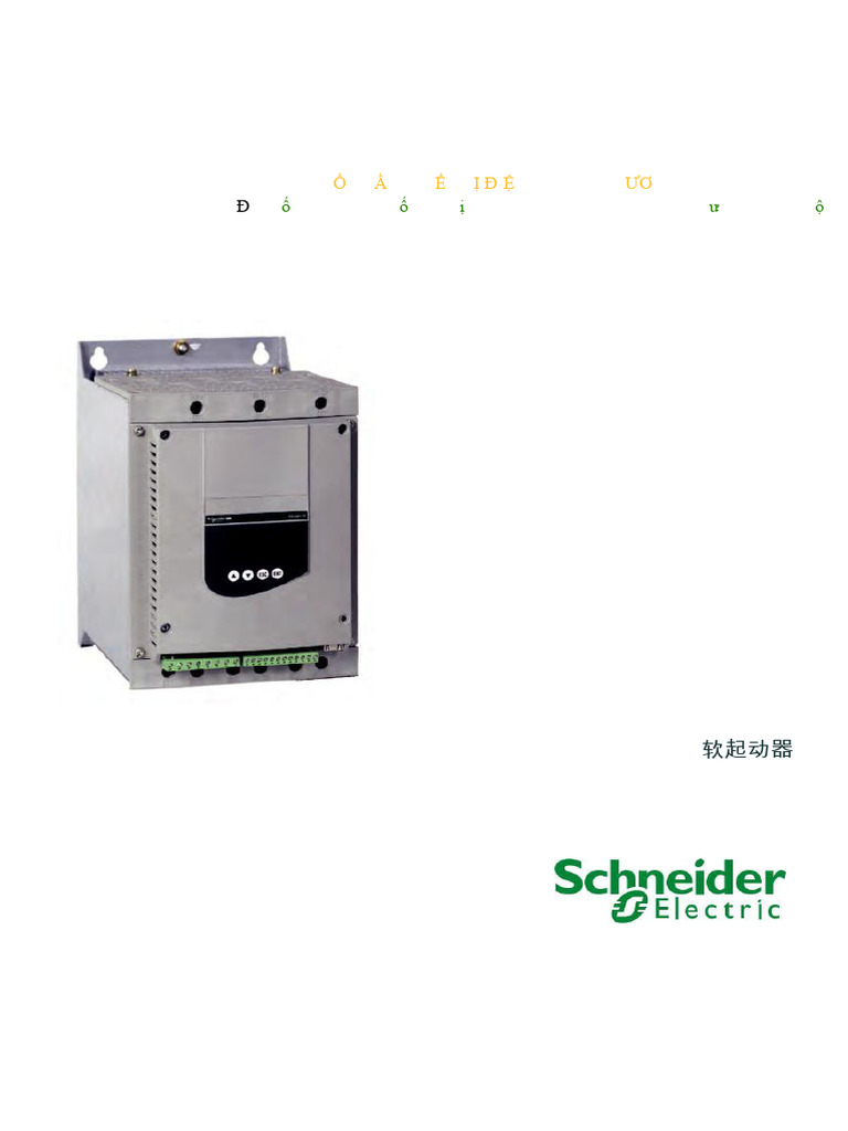 User Manual Altistart Ats48 Schneider | PDF | Relay | Bit