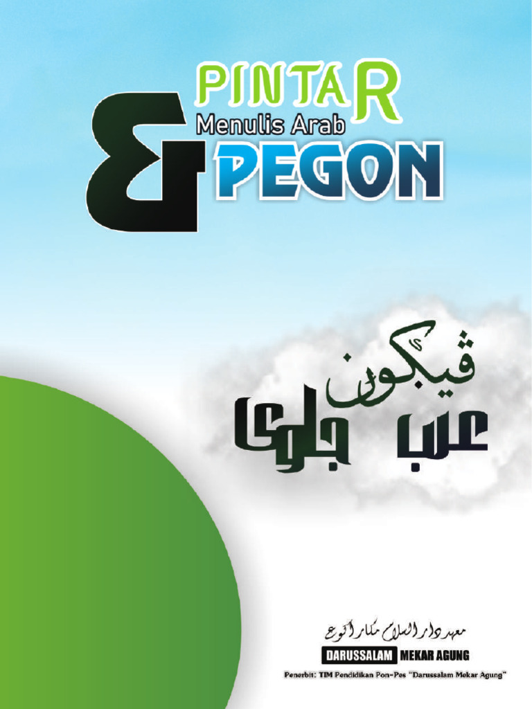Buku Pegon Dikompresi | PDF