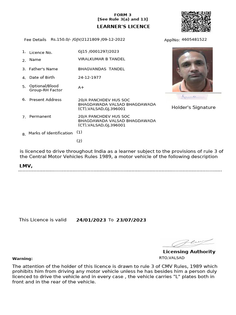 Learn Lic Current | PDF