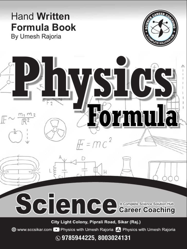 12th Physics Formula Book - by Umesh Rajoria | PDF