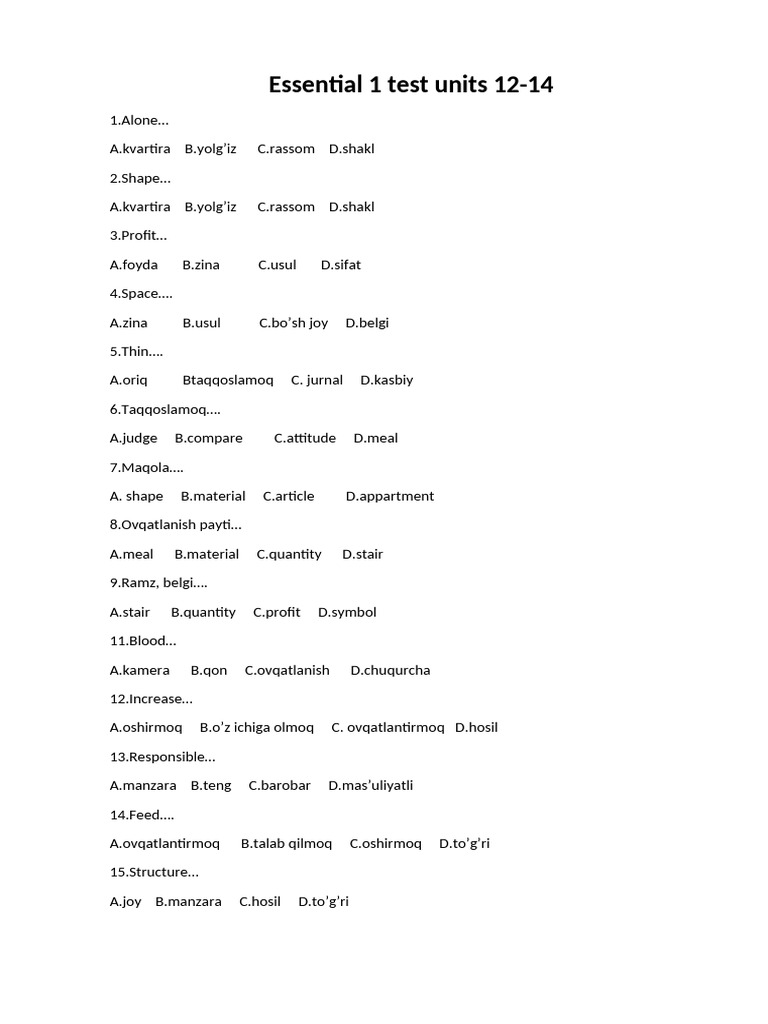 Essential Tests | PDF