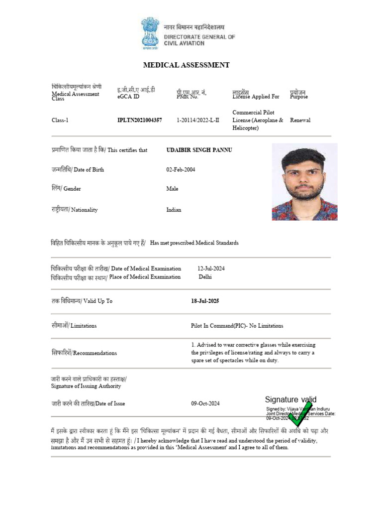 Medical One Page Udaibir | PDF