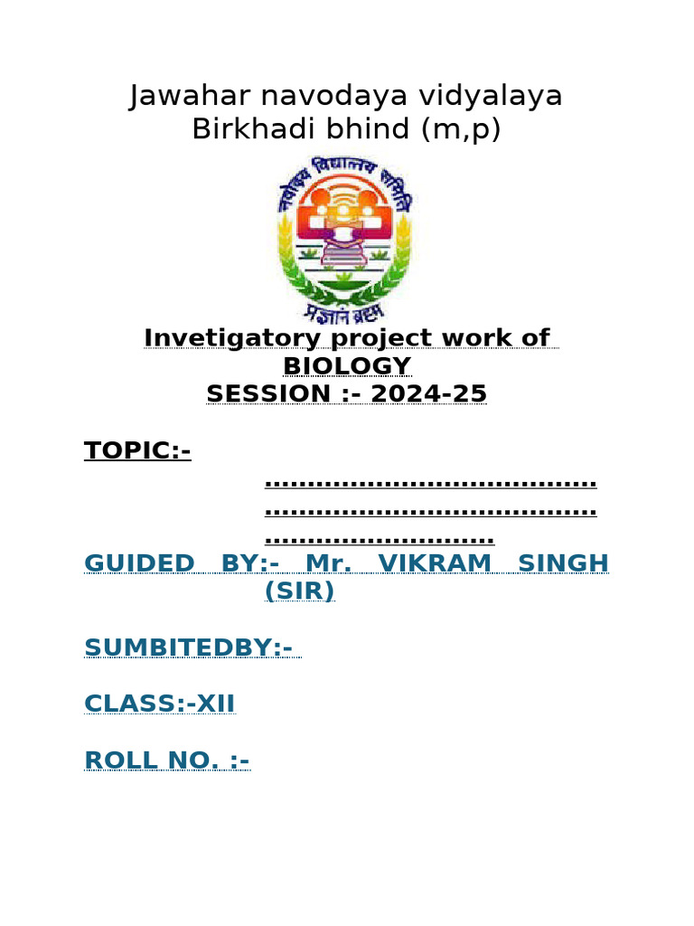 Vikash 12th | PDF