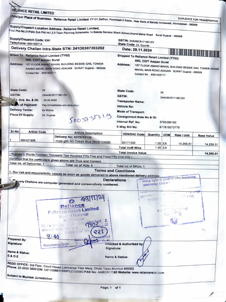 Retail Dispatch Document | PDF