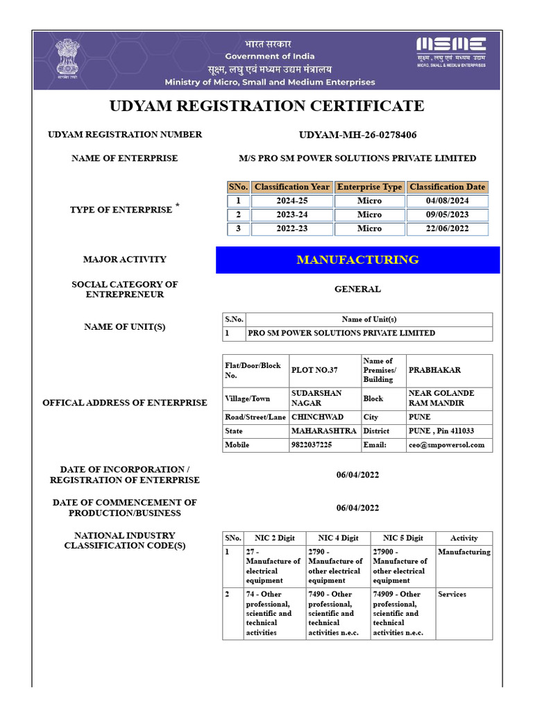 Print - Udyam Registration Certificate | PDF