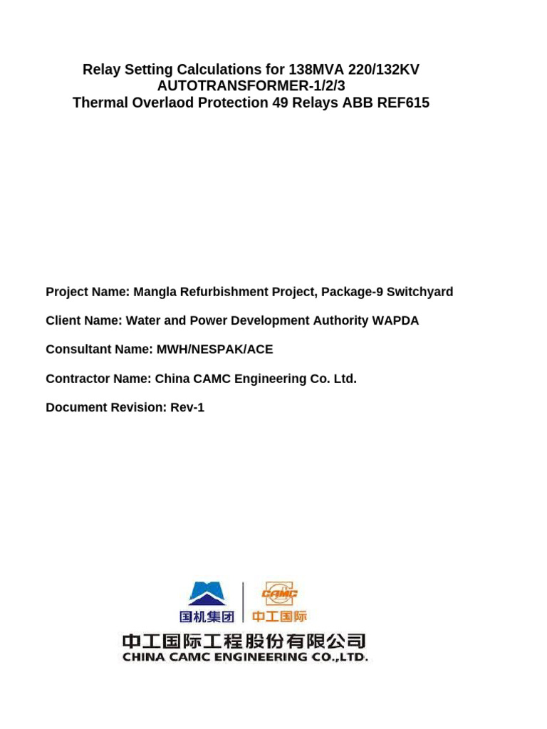 ATR-123 Thermal Overload Prot (1) | PDF | Transformer | Electrical Substation