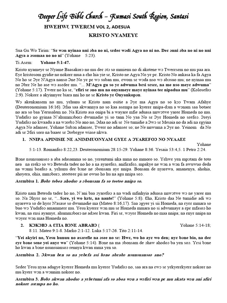 The Deity of Christ: Biblical Insights | PDF | Names Of God | Creator Deity