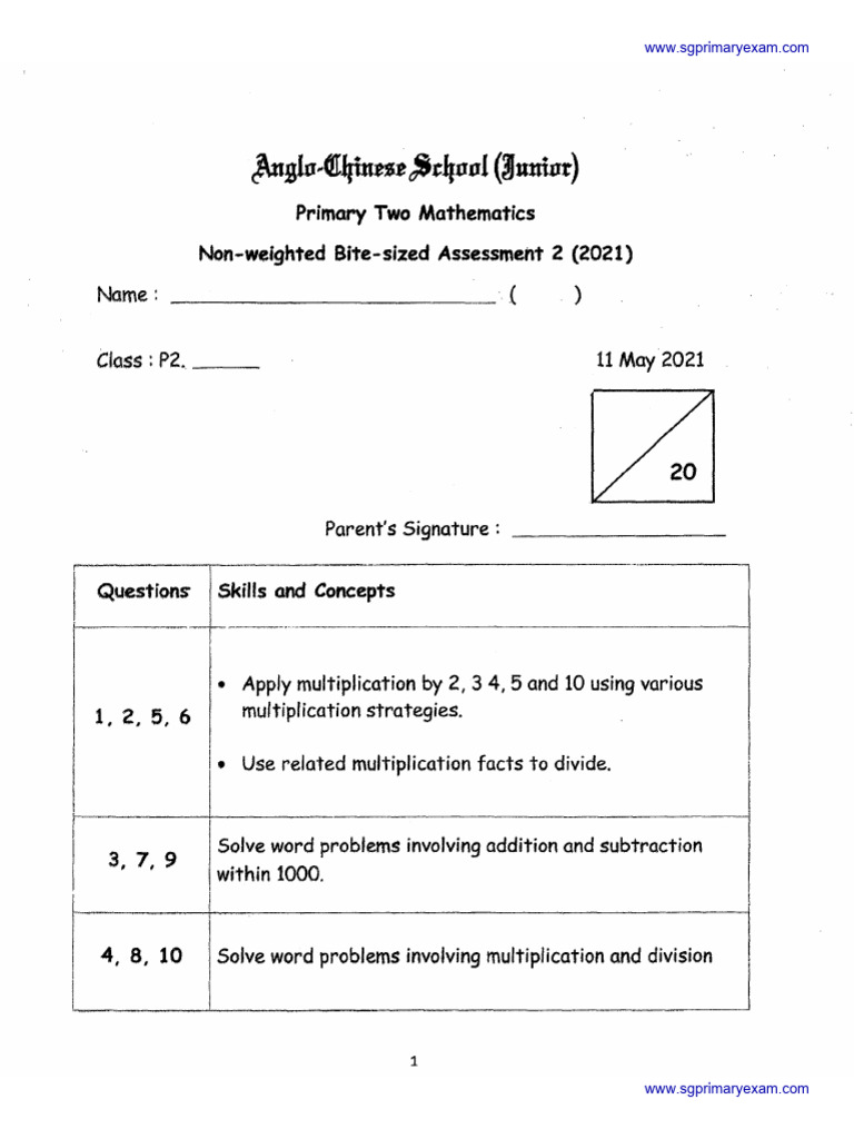 2021 P2 Maths Bite Sized Assessment 2 ACSJ | PDF