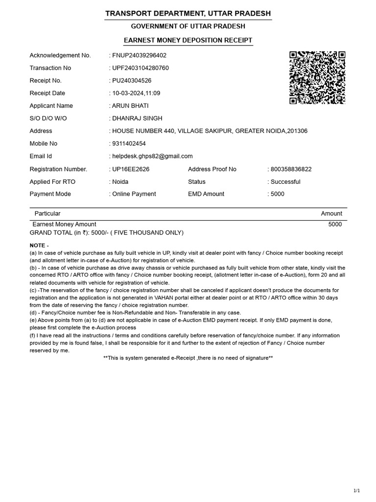 Fancy - Parivahan.gov - in Fancy Faces Pdfprints PrintReceivePaymentPDF ...
