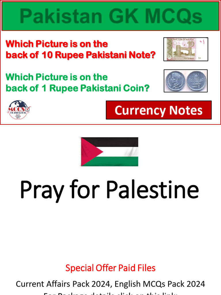 Pakistan Bank Notes | PDF