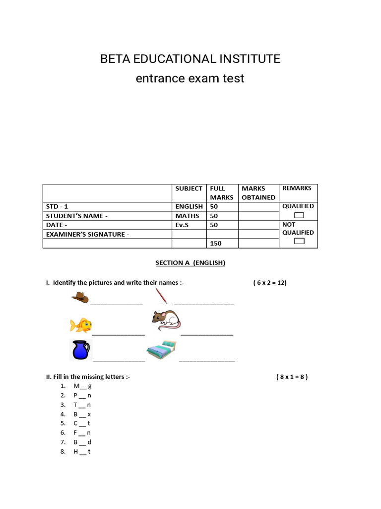 Class 1 Entrance Test Question Paper | PDF | Domesticated Animals