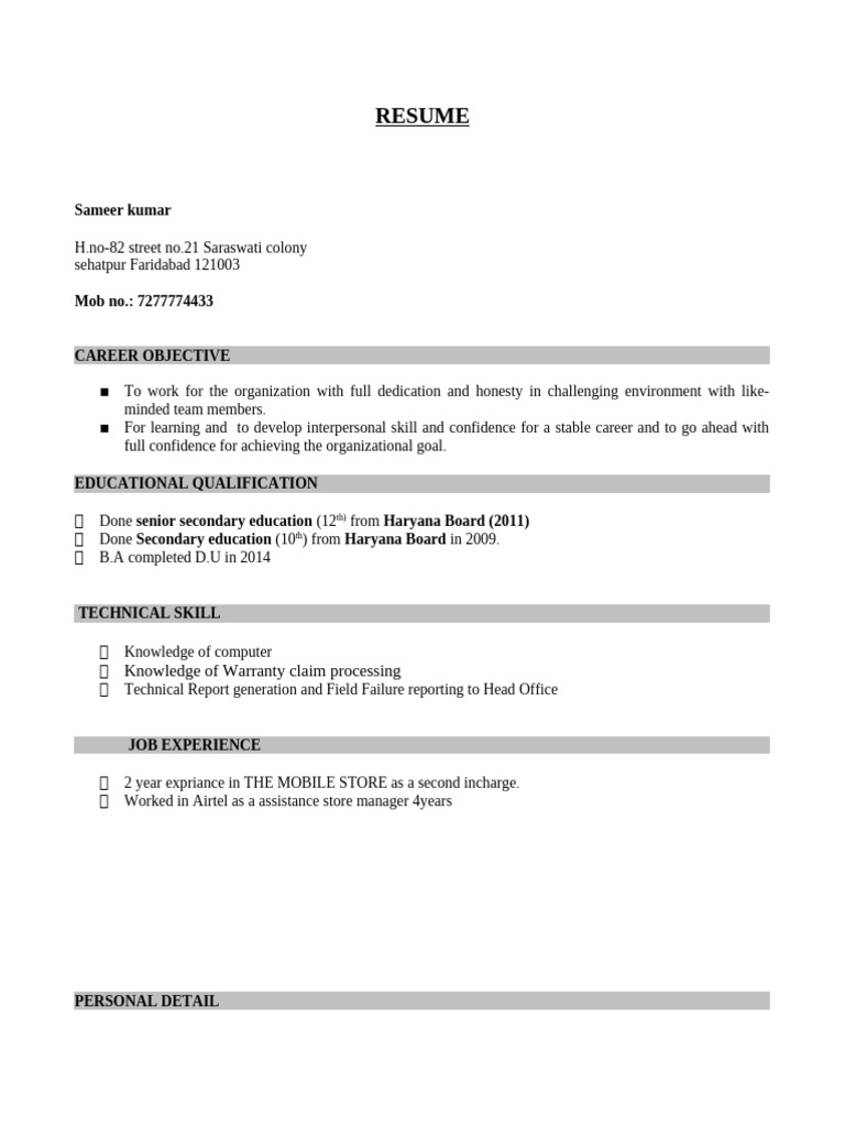 Resume: Sameer Kumar | PDF