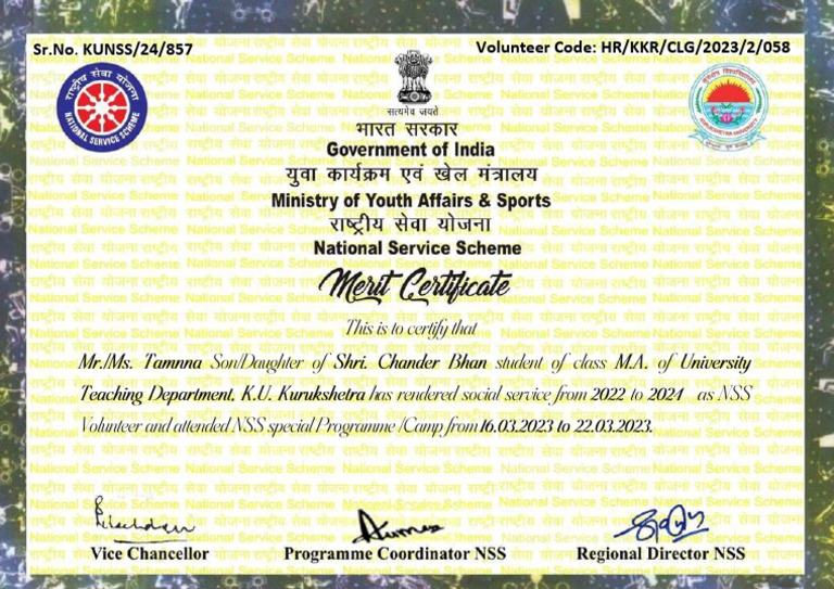 Kurukshetra NSS Certificates PDF | PDF