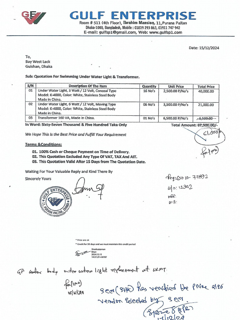 24 12 17 WLMT, GF Water Body Light Approved Quotation (1) | PDF