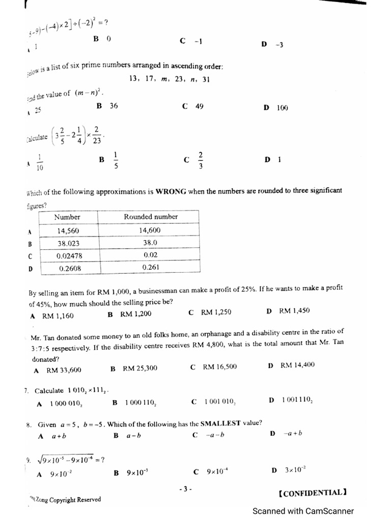 UEC Junior Math 2020 P1 | PDF